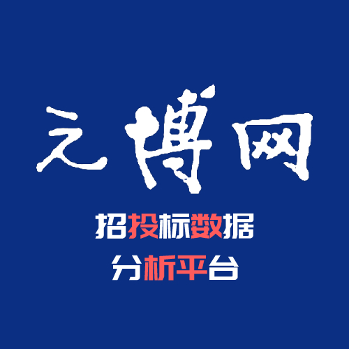 元博网 