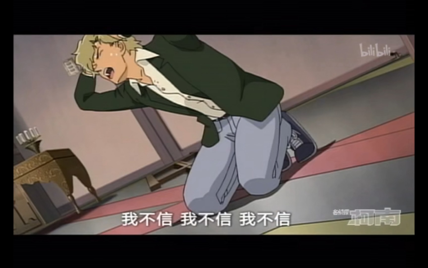 【高中化学】选择性必修一/电离平衡常数的应用