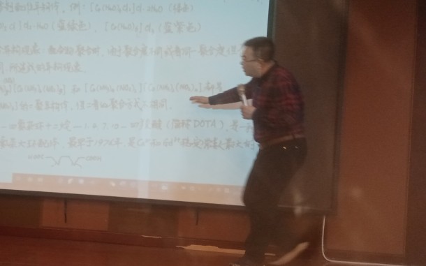 【化学竞赛】研钵经典段子