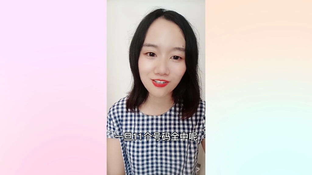 快乐八出尽风头,上海单式票复式投注,揽获史上最大奖