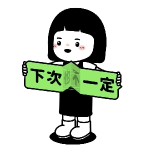 GXSI3 