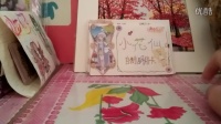 小花仙自制明信卡,介绍卡