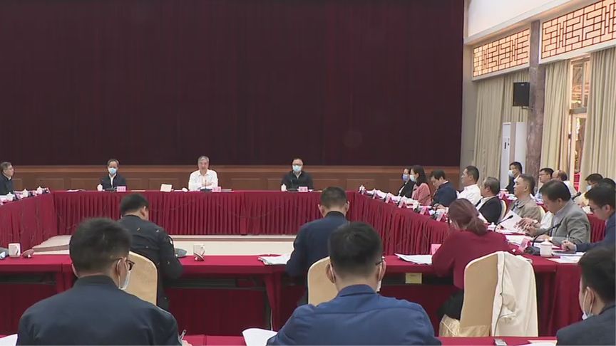 2021年市委第1次工作会议召开