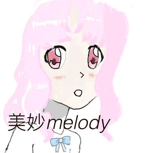 美妙melody 