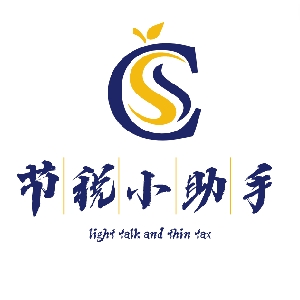 税月如名 