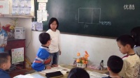 生本教育课堂记录