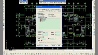 鸿业负荷计算7.0提升课程(CAD建模部分)