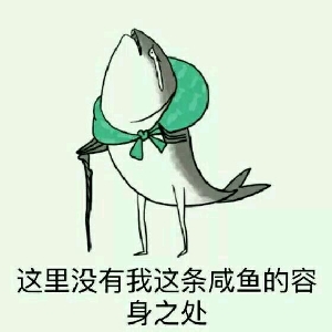为爱而生5 