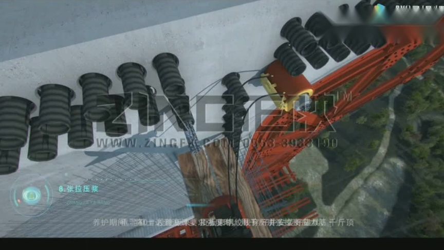视频演示|国内最权威连续刚构桥结构施工,清晰详细,值得收藏