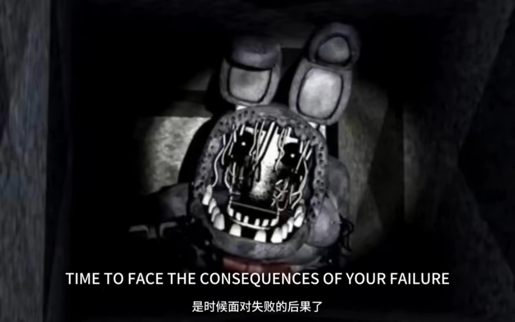 FNAF凋零邦尼介绍_手机游戏热门视频