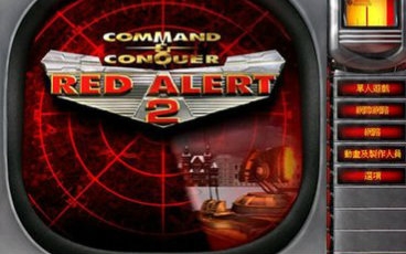 红色警戒2共和国之辉苏联任务正常流程p10红色革命-(请适当调大音量)