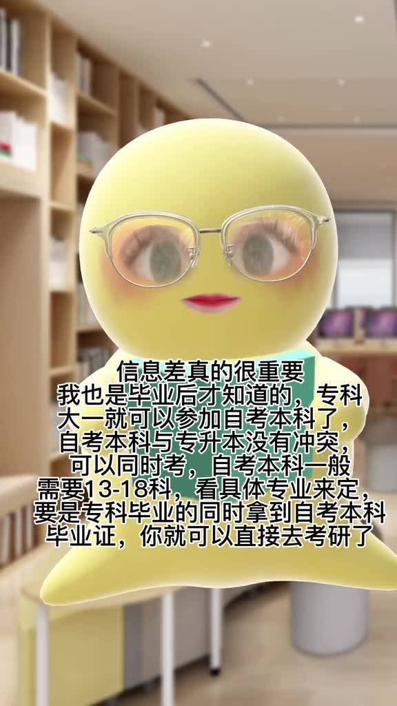 一行行代码,构建数字未来。