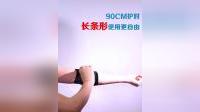 ...缠绕弹力绷带护腕小腿健身运动扭伤护膝护腰护踝护肘男女自粘加压