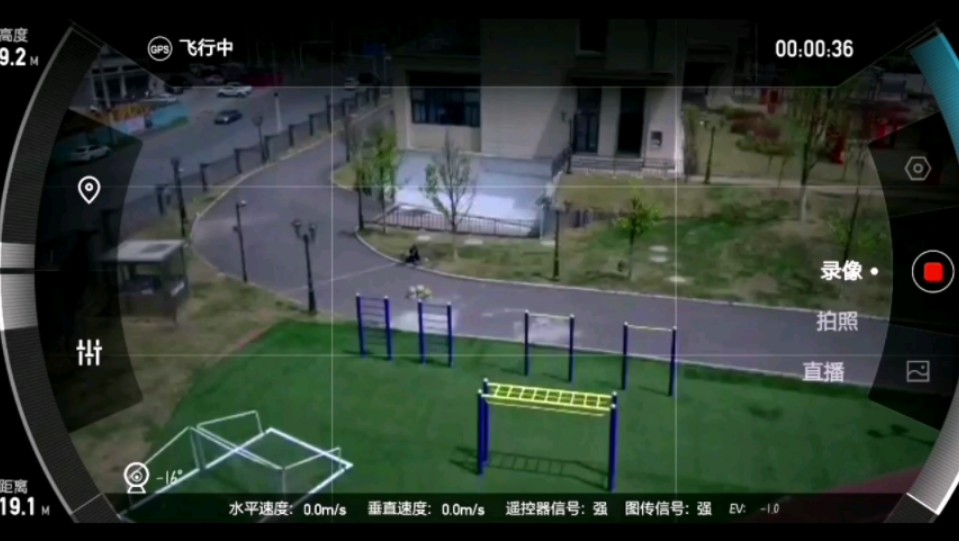 古董 小米无人机4K版的一些实用的功能。上次忘关闭新手模式,没能...