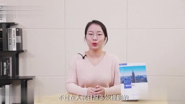 .注册会计师和金融分析师哪个含金量.