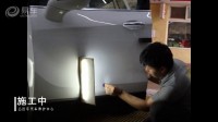 别克昂科威SUV车门凹坑复原 车门凹陷修复方法