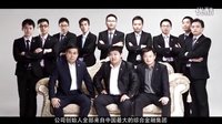 融金所宣传片|互联网视频|网贷|金融公司视频