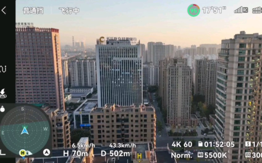 大疆mini4pro极限测试(新手请勿模仿)