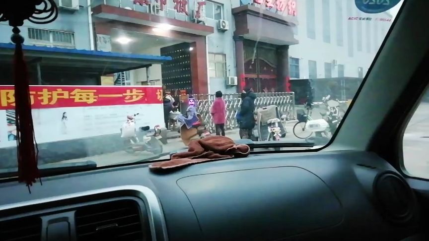 现在我们这里个企业陆续安排复工防御消毒测温记录中,你哪里呢?