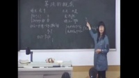 1.1.1 算法的概念(高中数学_人教B版2003课标版_必修三)