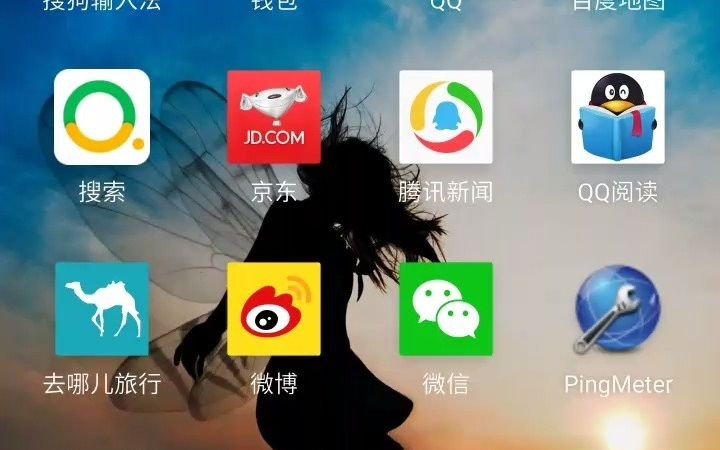 石油管道巡检系统配套app|无人机巡线APP|网联无人机应用|网联无人...