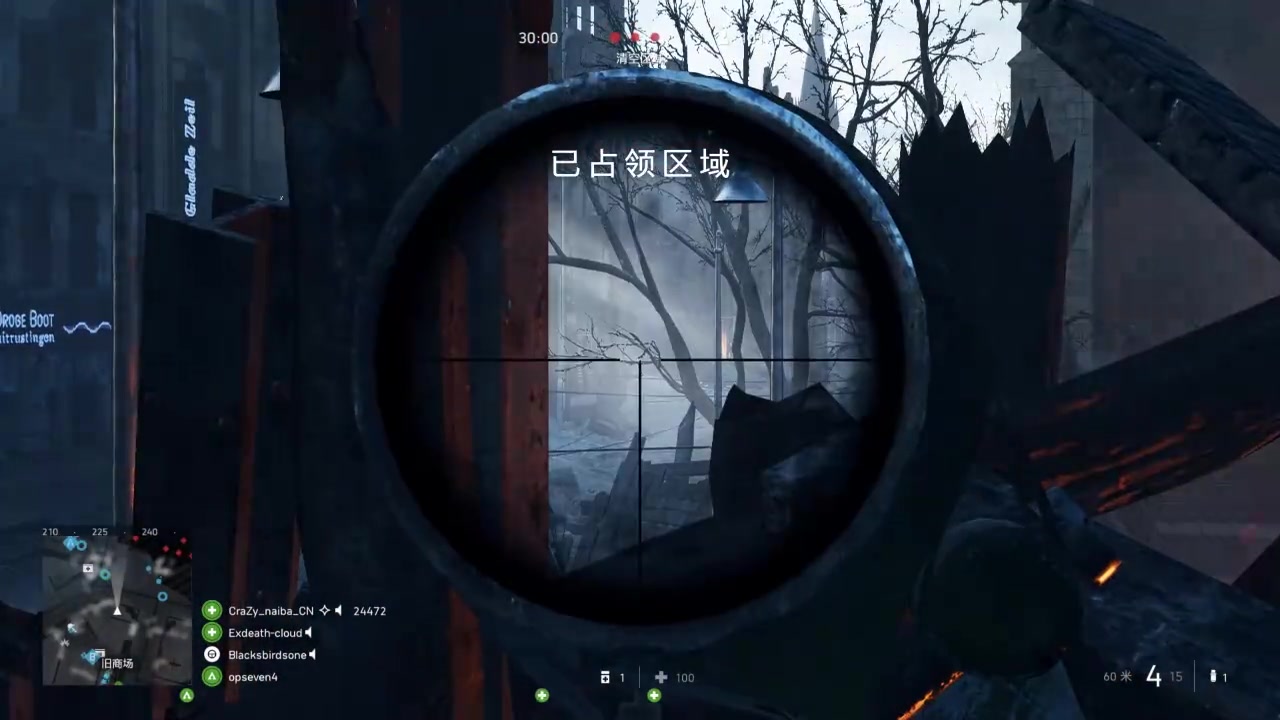 战地5上手两天狙击合集