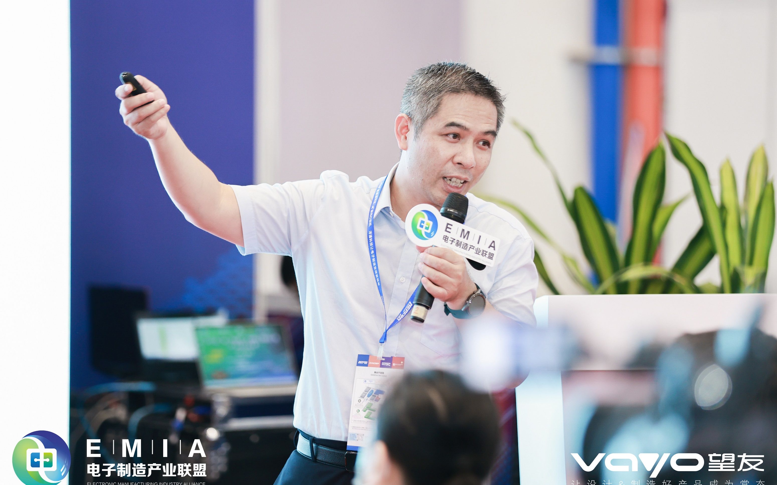 2021“望友杯”技术交流会:宁波甬强科技有限公司副总经理黄文强...