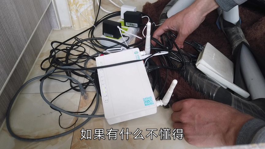 WiFi连上了,但就是不能上网,怎么回事呢?听听宽带师傅怎么说?