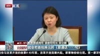 2017年《中国语言文字事业发展报告》发布:普通话普及攻坚工作稳步...