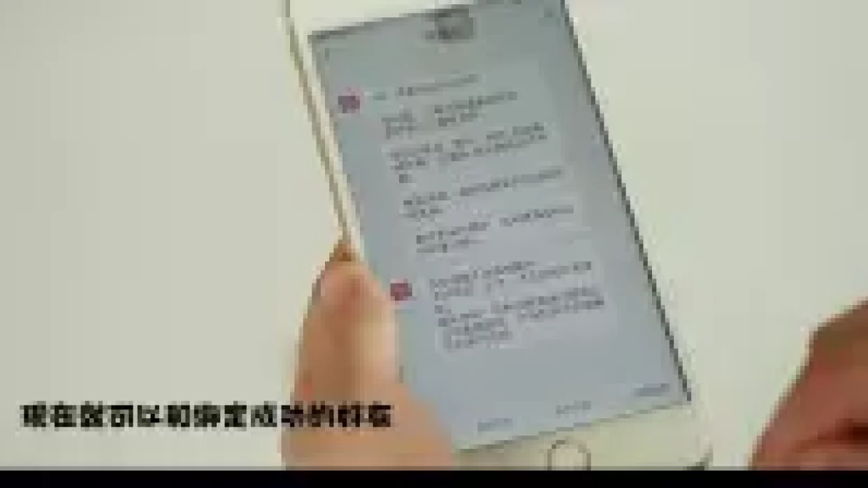 如何使用多亲AI电话的《多亲微信聊天》应用