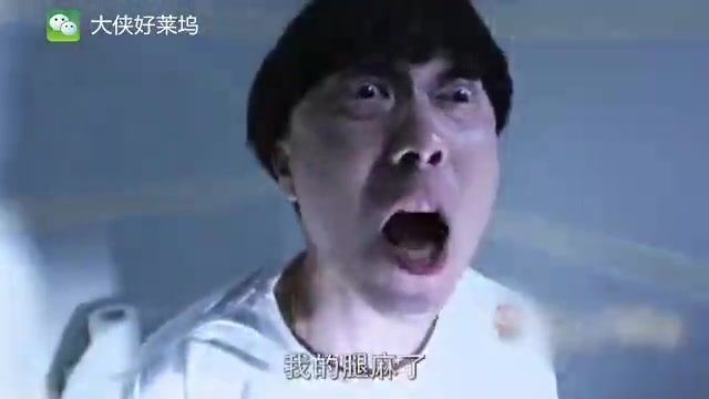 蹲厕所玩手机的后果