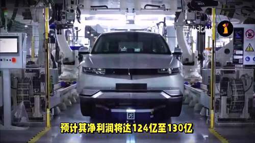 长城闷声发大财!国内销量下滑却狂赚130亿,海外出口暴增45万辆