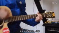 纪录片类 语录计划