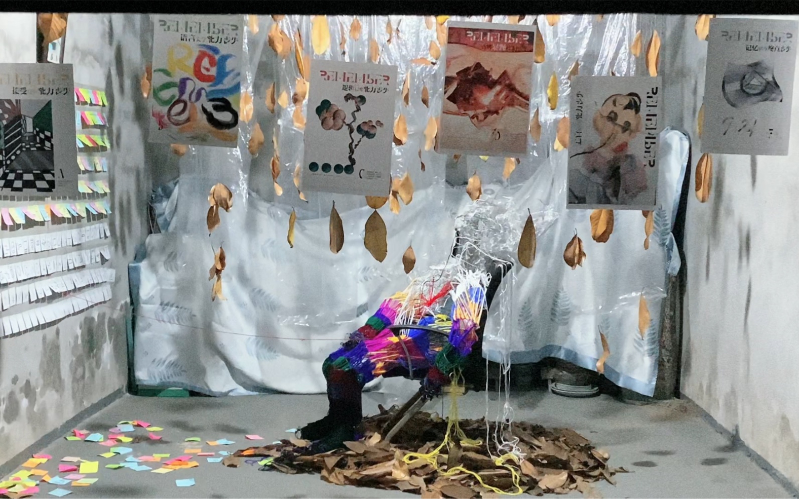 毕业设计|阿尔兹海默症交互装置艺术展