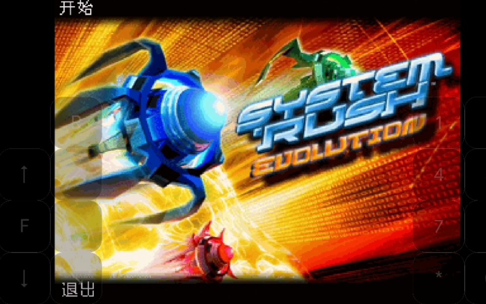 安卓塞班模拟器,画面修复了。N85、N82、6730c中文固件分享_手机...