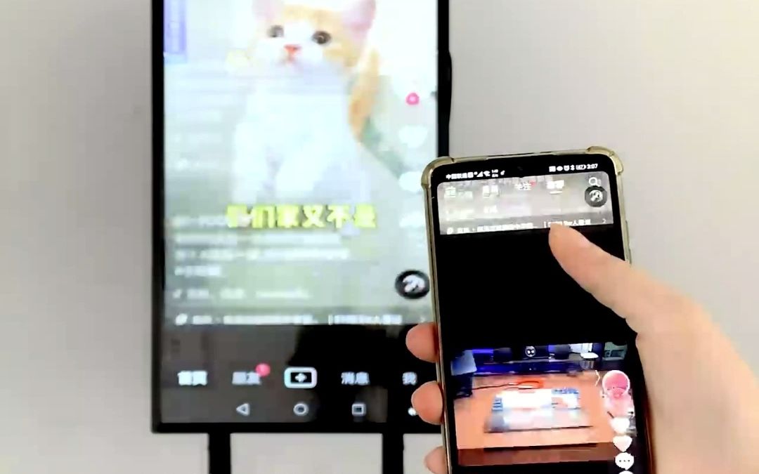 网红直播机4K触摸大屏幕抖音快手主播手机无线投屏安卓横竖互动屏...