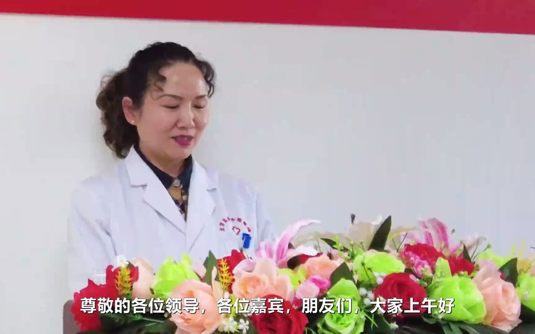 北京北城中医医院举行互联网诊疗揭牌启动仪式