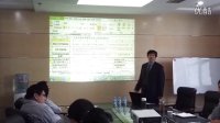 泓冰标杆企业管理咨询(北京)有限公司,李爱军讲师讲解标杆管理