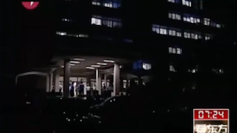 今年11月9日是第31个全国消防日消防日活动的主题是 抓消防安全,保...