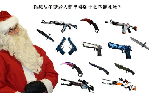 csgo17元开一个箱子的钱能买什么