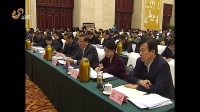 山东省政府召开全省政府秘书长和办公厅(室)主任会议 山东新闻联播 ...