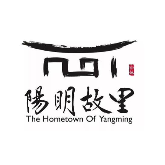 余姚教育 