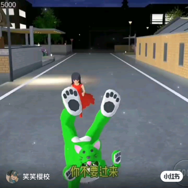 樱花校园摸拟器_樱花校园模拟器
