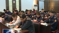 兰溪市交通部门确定今年工作目标任务