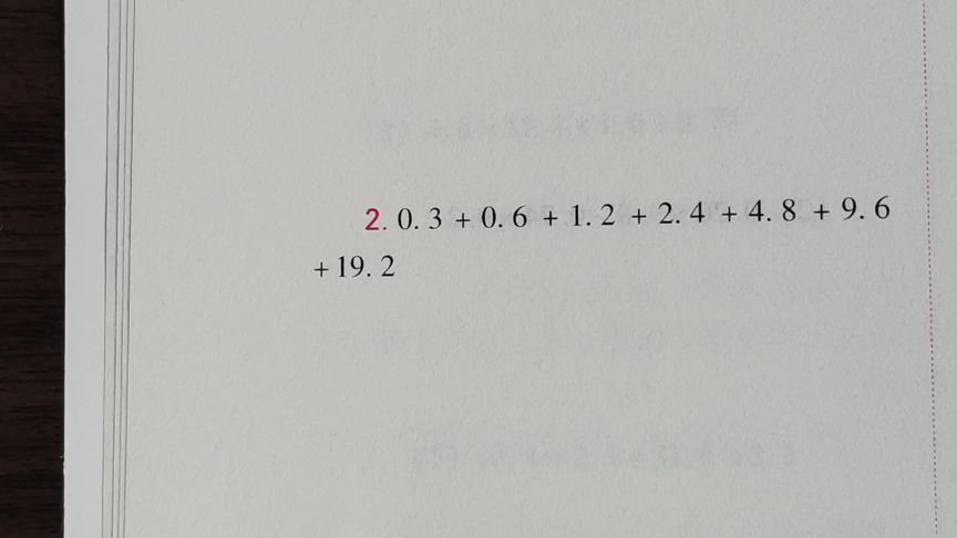 欢欢乐学数学,小数的简便运算,一道题就可以学会了