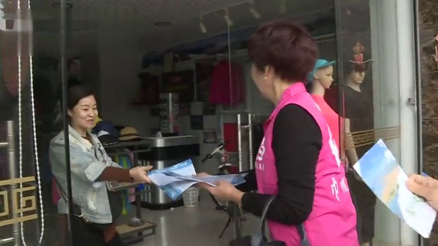 汕尾市加强森林防火知识宣传,增强广大市民森林防火意识