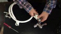 洗衣机进水管安装