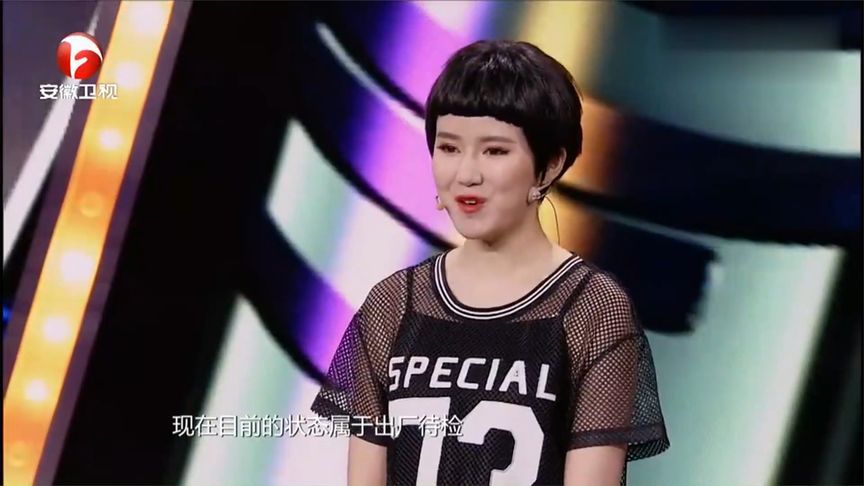 超级演说家:选手真挚的演讲,不光感动观众,自己也委屈落泪