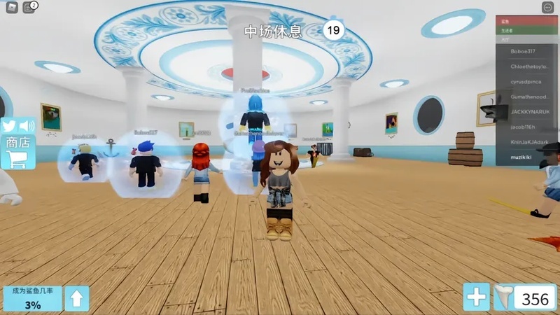 木子秋Roblox虚拟世界:鲨鱼模拟器!大家都在游艇上钓鱼