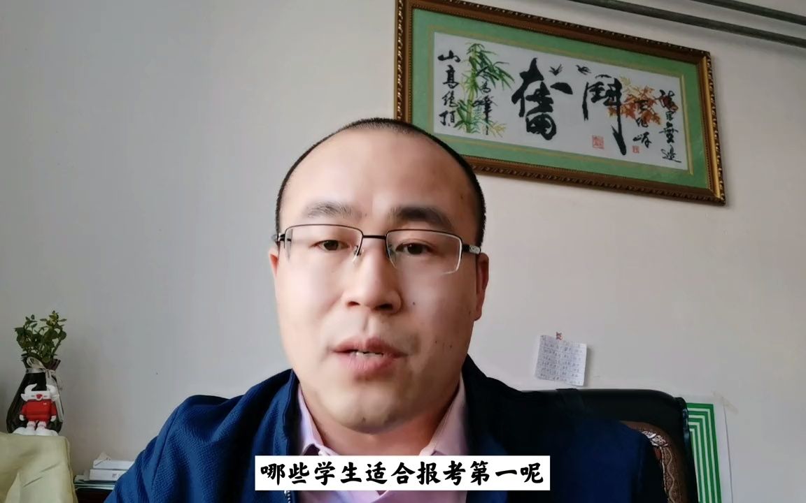【管理科学专业解答】管理科学与工程与信息管理与信息有什么区别,...